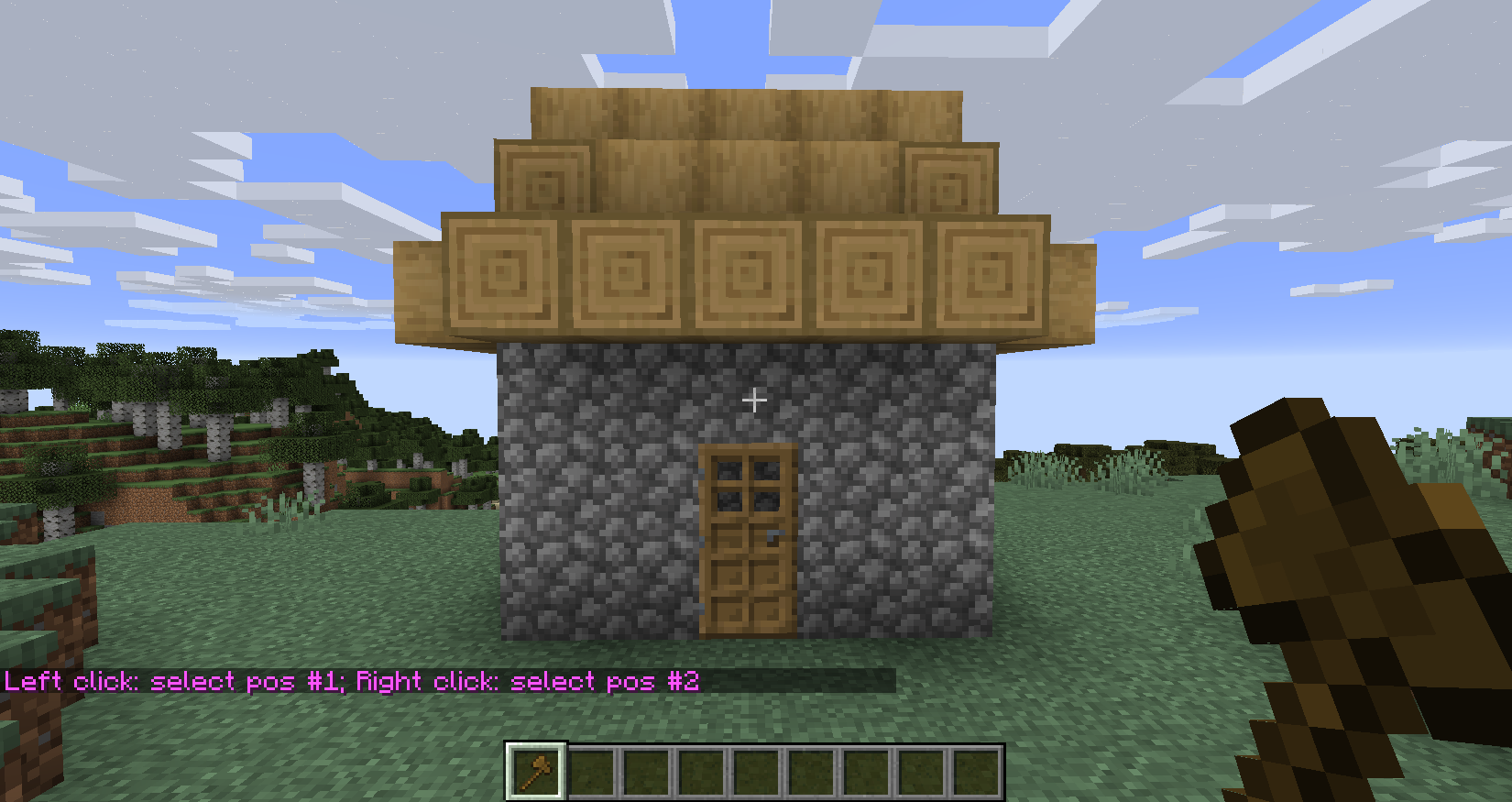 ワールド保護 WorldGuard | HUNTER-Minecraft